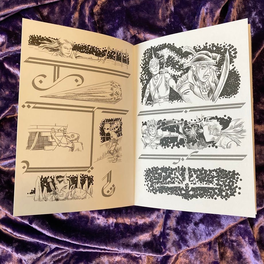 Planar Compass Coloring Book – Exalted Funeral